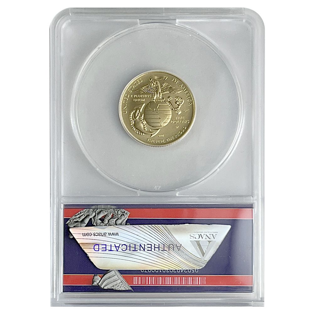 2025 Marine Corps Commemorative $5 Gold Coin – MS70 | US Coins ...