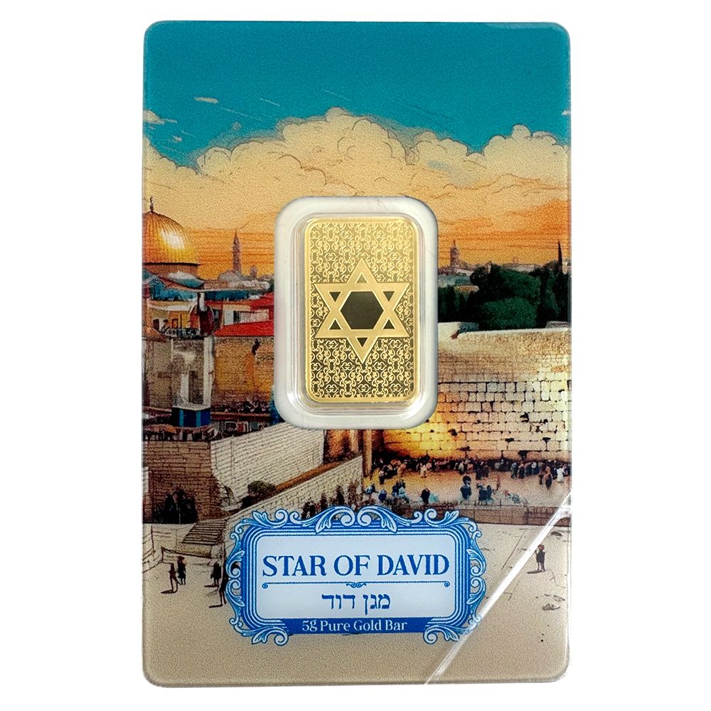 5g Pure Gold Bar - Star of David | US Coins | Csnmint.com